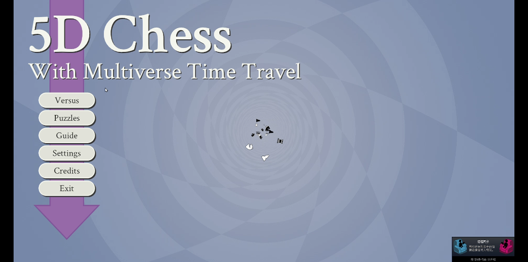 [5D chess]多元宇宙和时间穿梭 1～10关 战车的杀伐与骑士的智慧