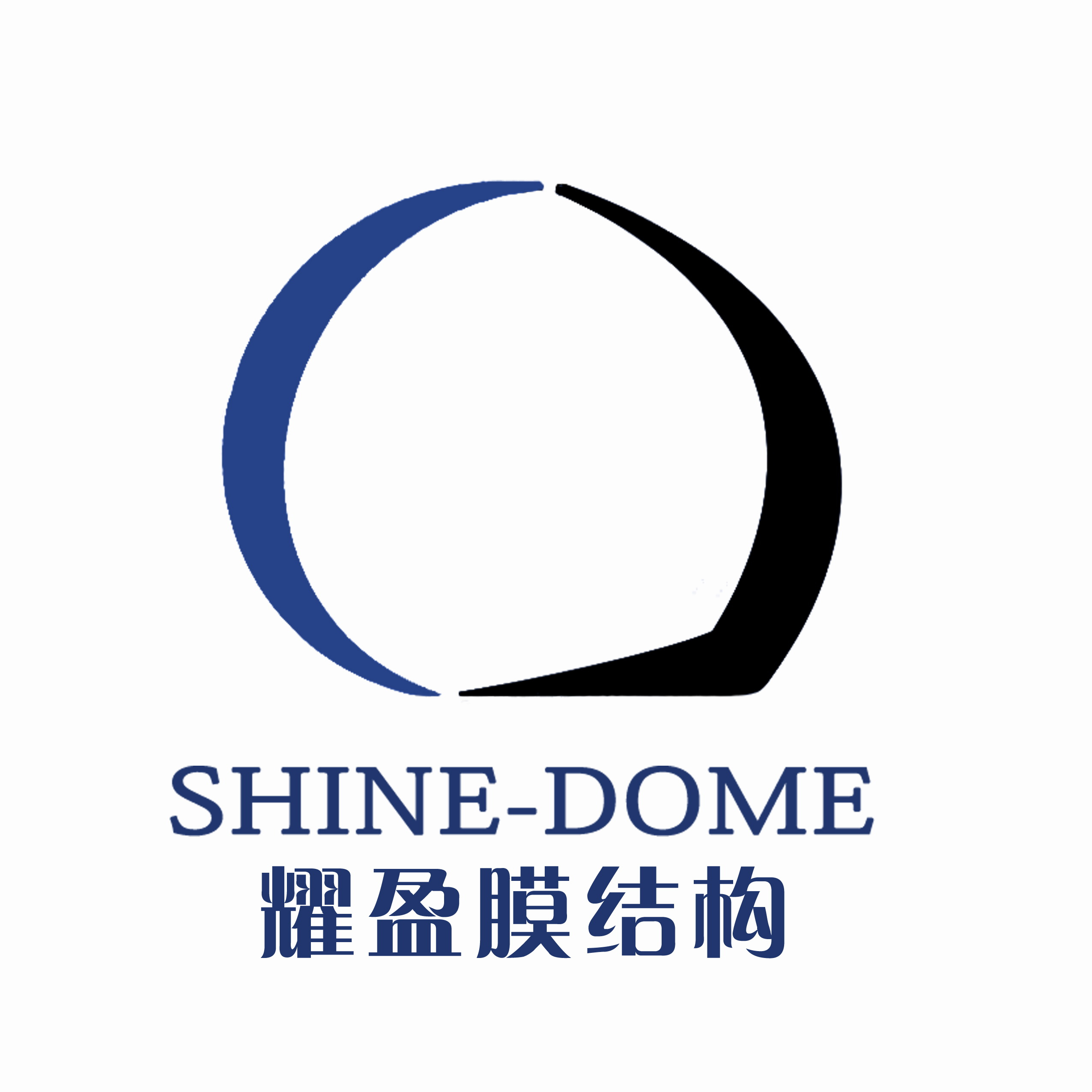 耀盈圆顶 