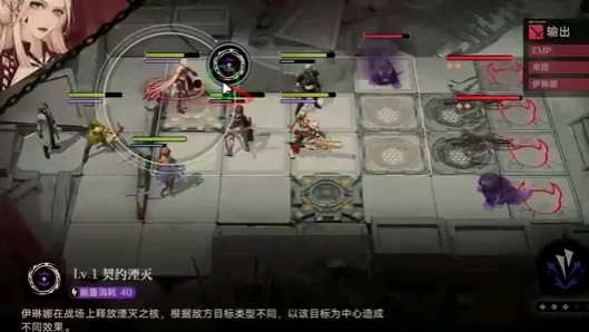 无期迷途UP主激励计划:5无期迷途 卓娅 关于我免费二十抽并且在卓娅...
