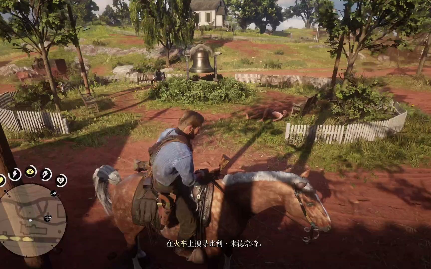 荒野大镖客2,击败曾经的神枪手_荒野大镖客2