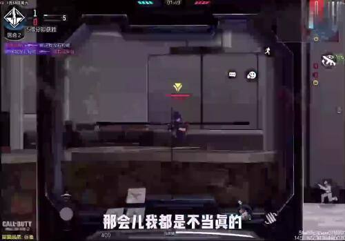 使命召唤手游:设置大改了,感觉怎么样?