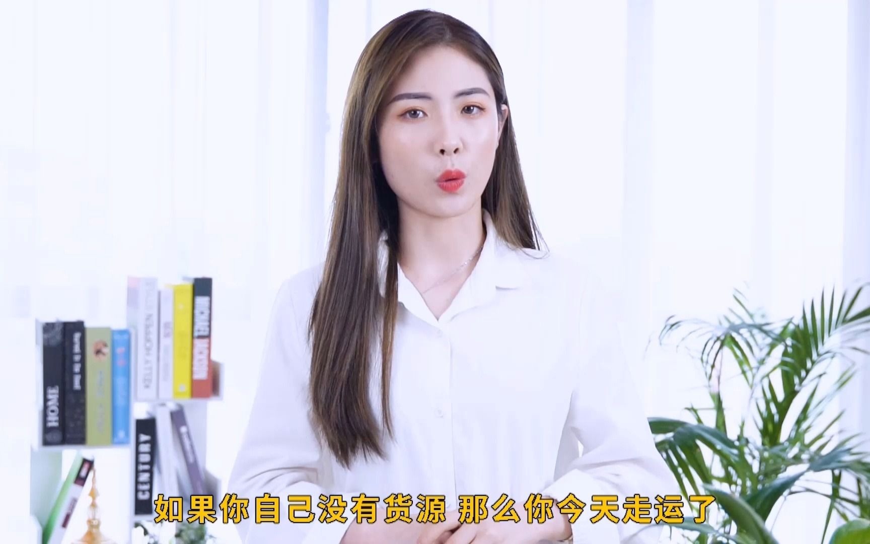 拼多多开店完整流程