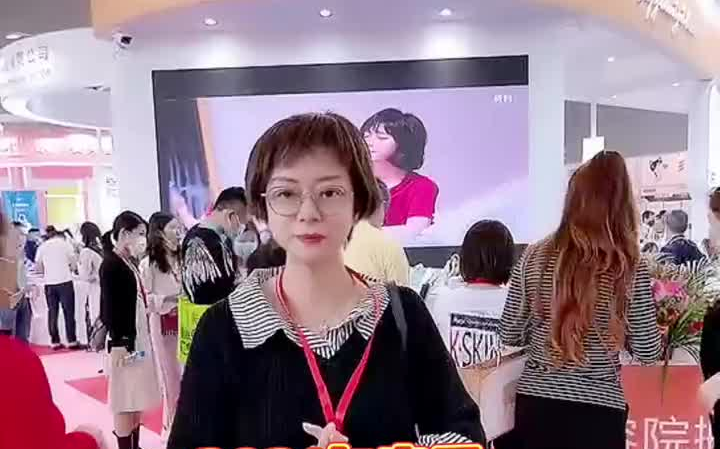 广州美博会 金稻美容仪