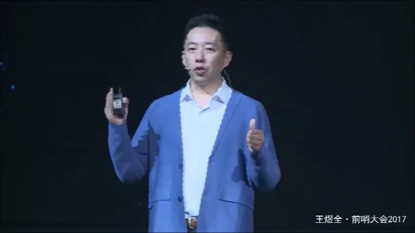 中国制造业在国际上的地位