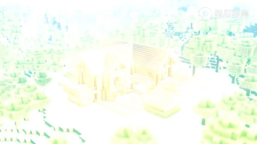 我的世界橡木生存别墅建筑教学来咯ߘ�ߘ�加油加油