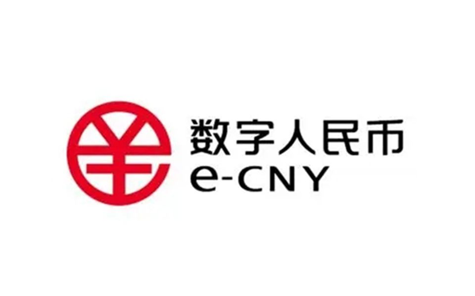 中国银行数字人民币探秘