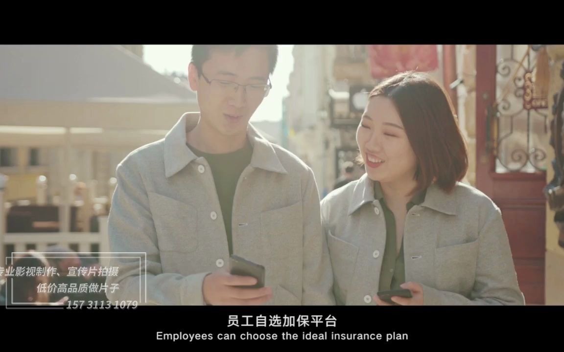 企业宣传视频/企业创意视频制作/商业宣传视频/公司宣传片制作