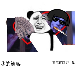 哈他了onwo 