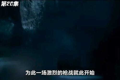 第20集:男人为了完成任务,竟然故意让自己感染细菌病毒