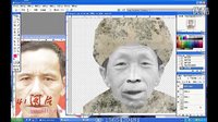 超级PS制作人像 老照片修复 过程