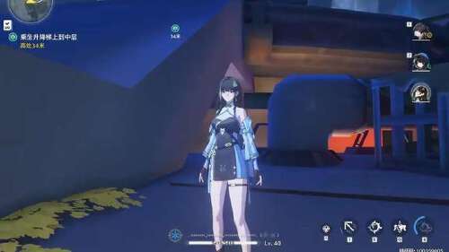 鸣潮惊现离奇BUG!卡出CF瞬移名场面