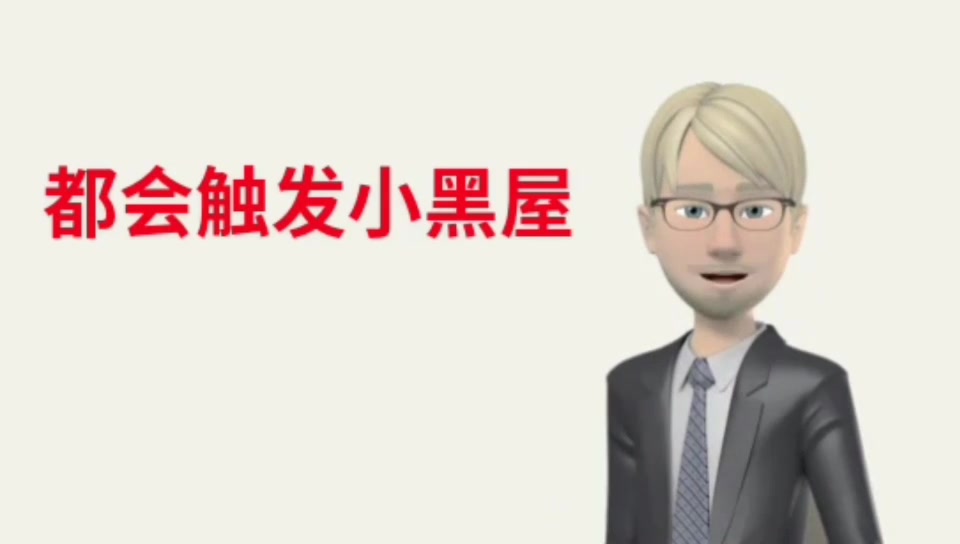 招商银行信用卡怎么网络申请,使用特点及提额方式,避免小黑屋
