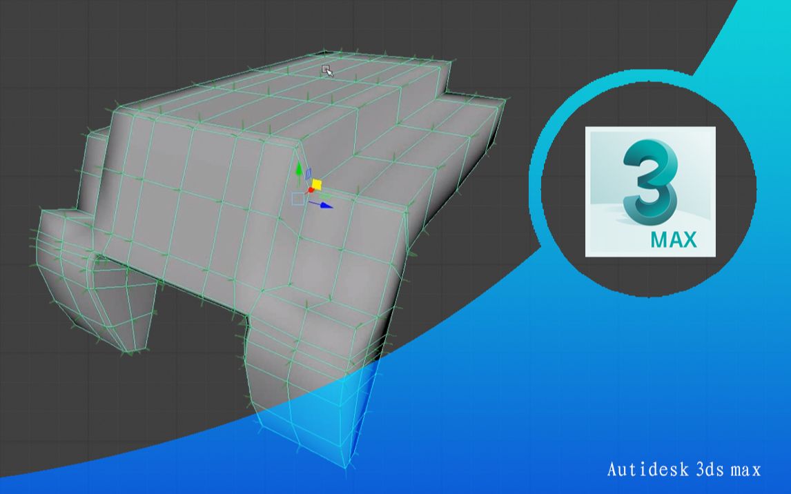 3dsmax-ue4-unity3d-法线贴图的切线和阴影