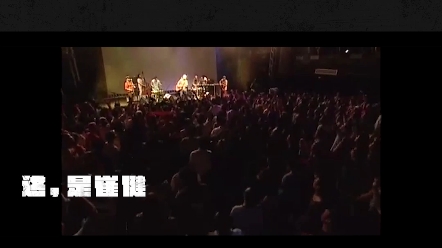 老崔入驻某信公众号,3.25将有线上演唱会