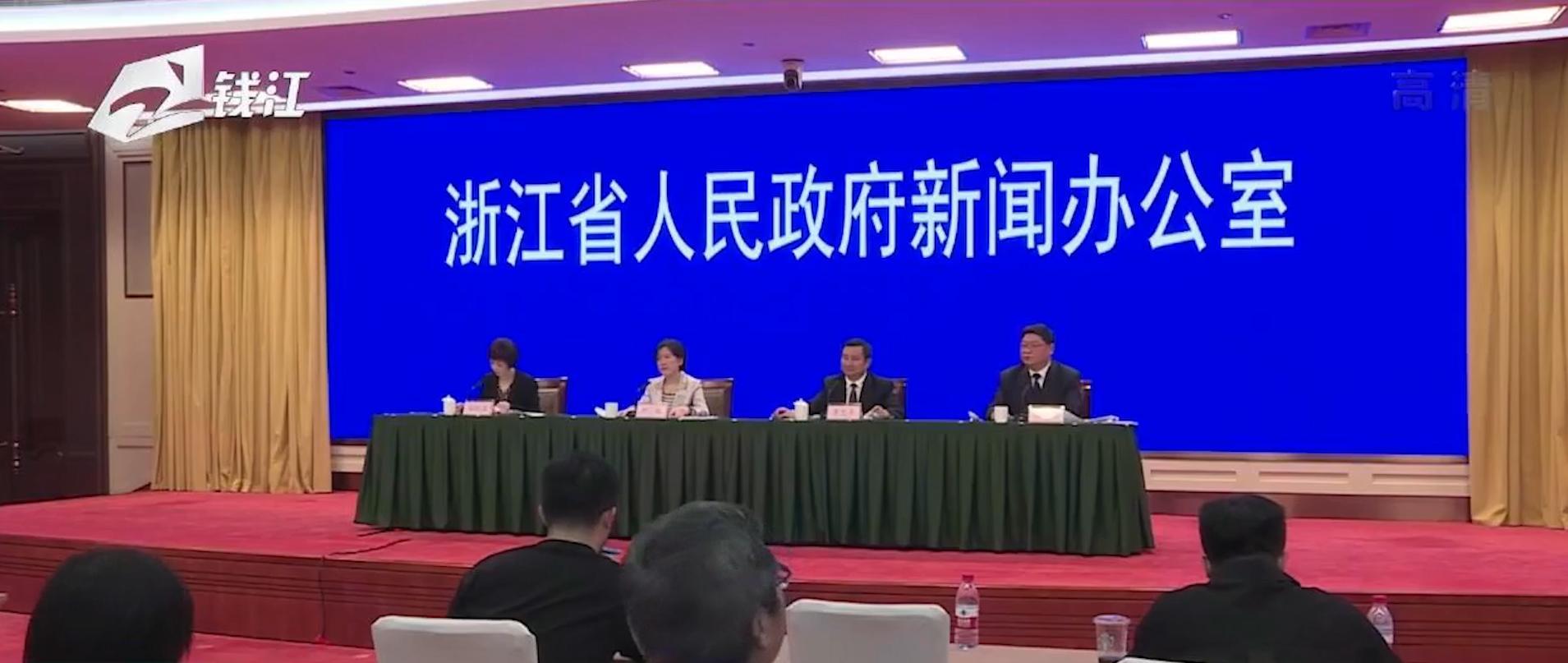 适应社会发展需求,《浙江省土地管理条例》11月1日.