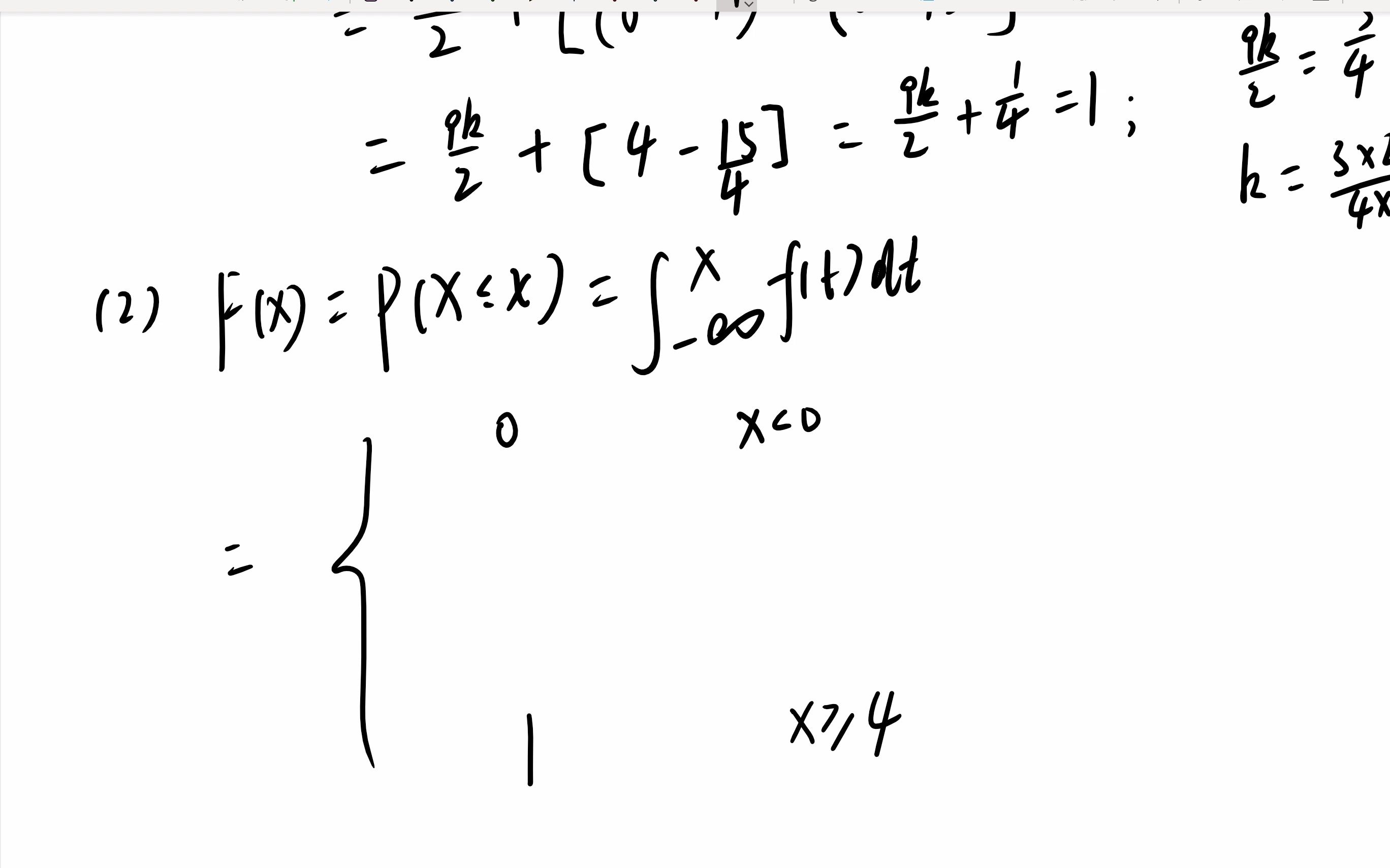 2.4连续型随机变量及其概率密度