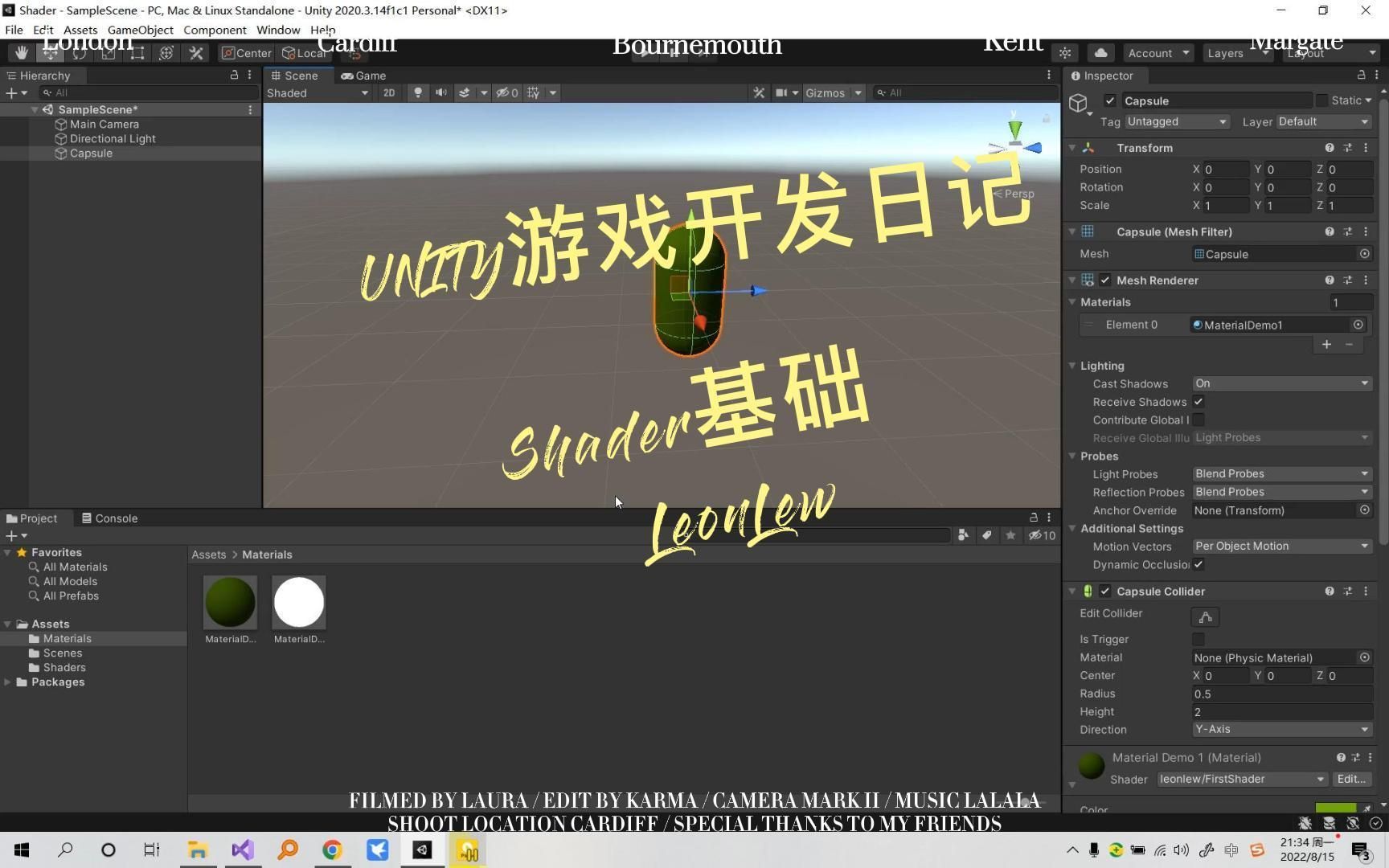 Unity游戏开发日记 - Shader基础6_逐片元高光反射
