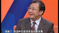 生源地贷款诚信还款宣传视频_标清
