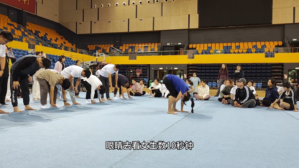 前滚翻教学讲解