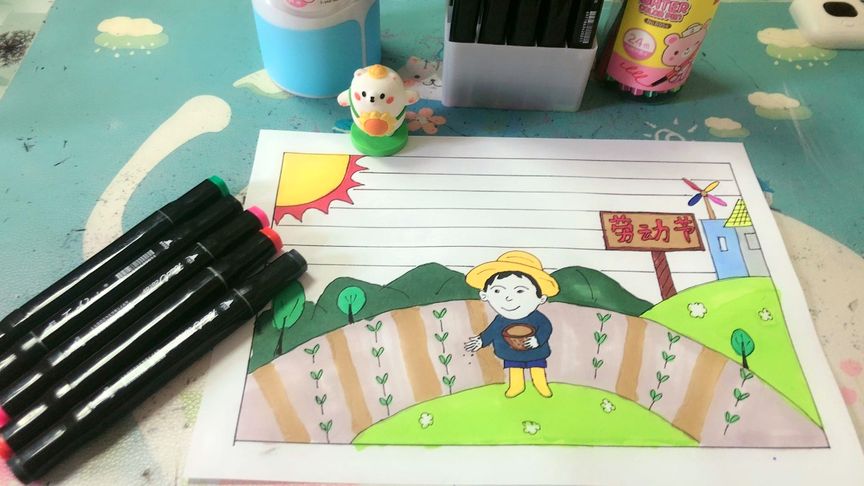 五一劳动节手抄报还没完成?这个简单美观教程送给你!