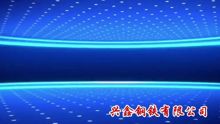 #安全生产 #宣传片拍摄 #活动拍摄