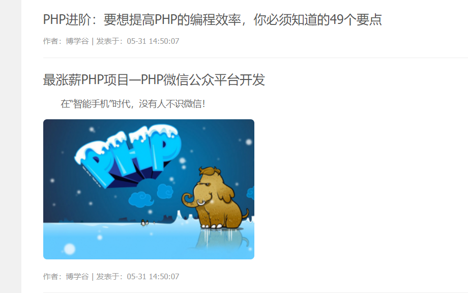 VueCLI 引入图片的3种方式(public、assets、require)-1901