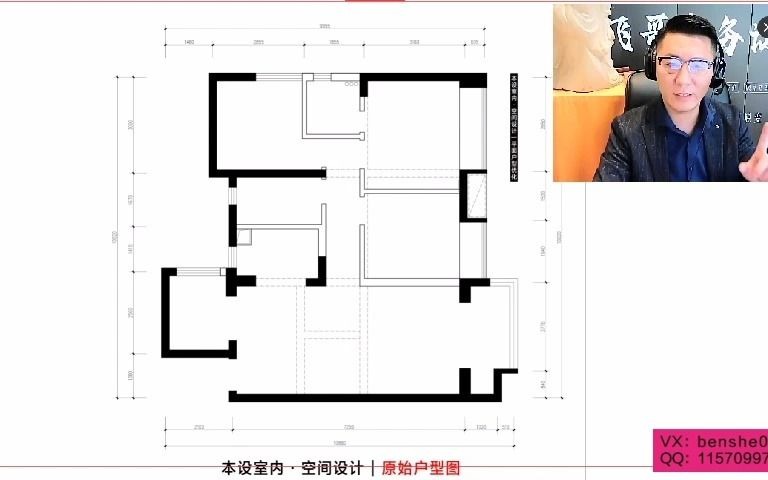 谈单技巧:实战模拟谈单,如果遇你到上门客户该怎么沟通