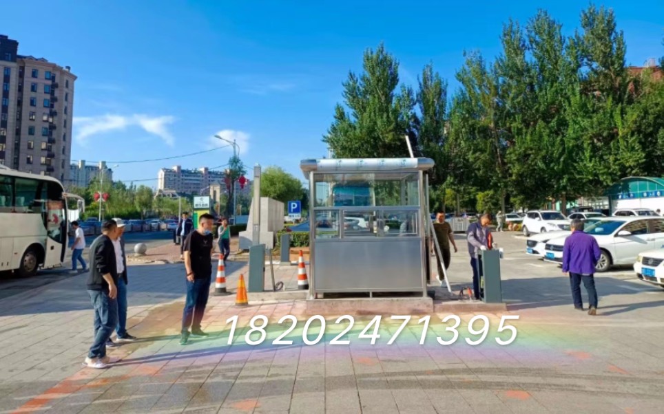 抚顺岗亭_抚顺购物中心停车场岗亭_抚顺景区移动厕所安装_户外活动...