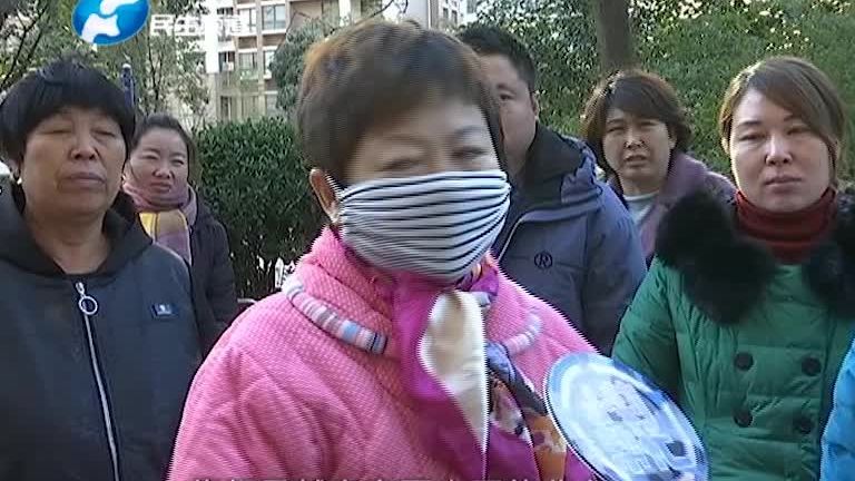 小区电费交给物业,却被“拦截”没有交给电业局?