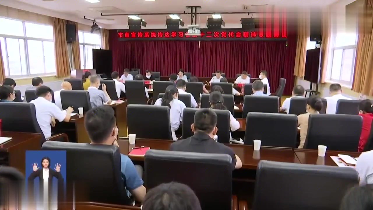 市委宣传部机关举行6月联合支部主题党日活动
