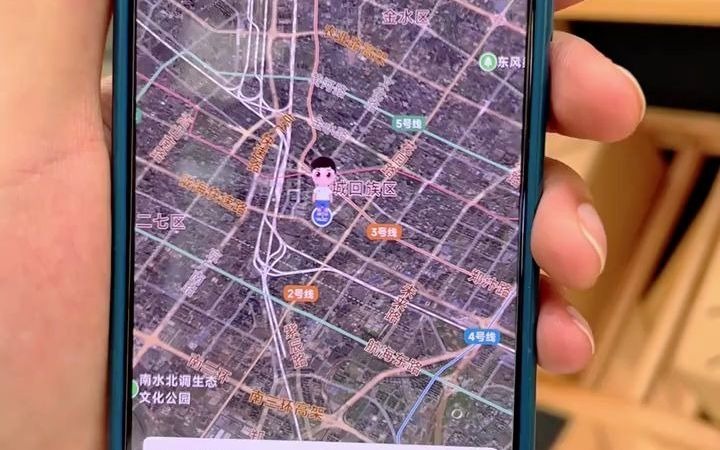 19_华为儿童手表5xpro 离线定位 陪伴成长 #智能手表 #华为儿童手表...