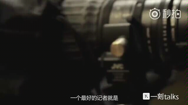 白岩松--一刻talk