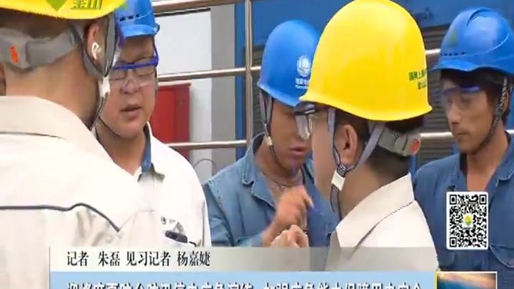迎峰度夏防台防汛停电应急演练 加强应急能力保障用电安全