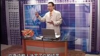 01企业成功经营的五大要素