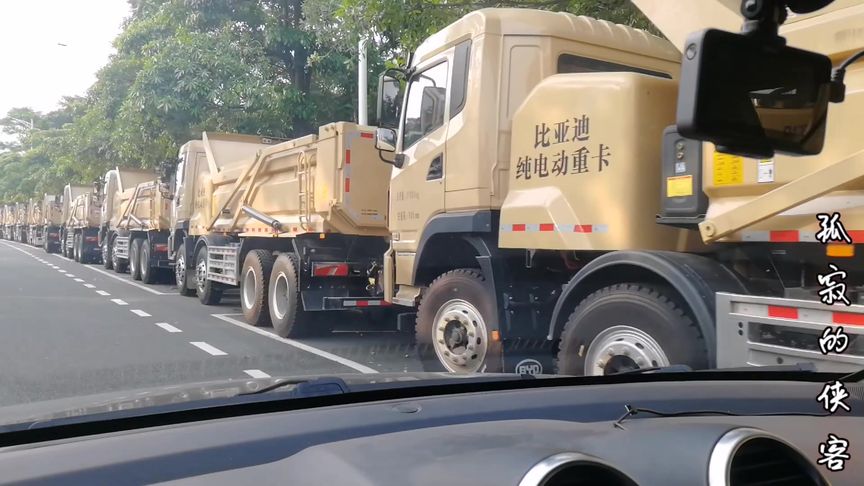 发现一排国产比亚迪纯电动重卡,不知道载重续航能力怎么样