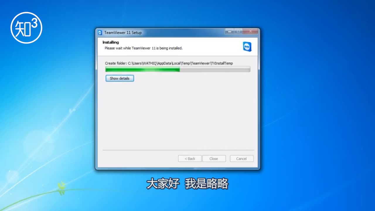 为什么电脑上安装软件时,会默认安装到c盘里?今天明白本质原因