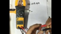 钳形电流表的使用方法