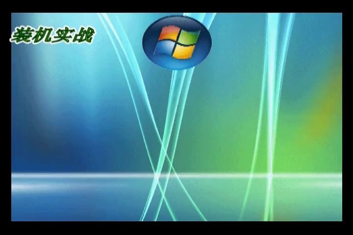 新手从零学电脑组装与维修