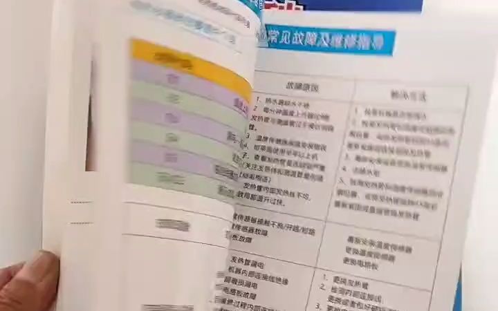 电缆电压降的计算方法