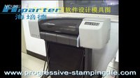 冲压模具设计、模具设计