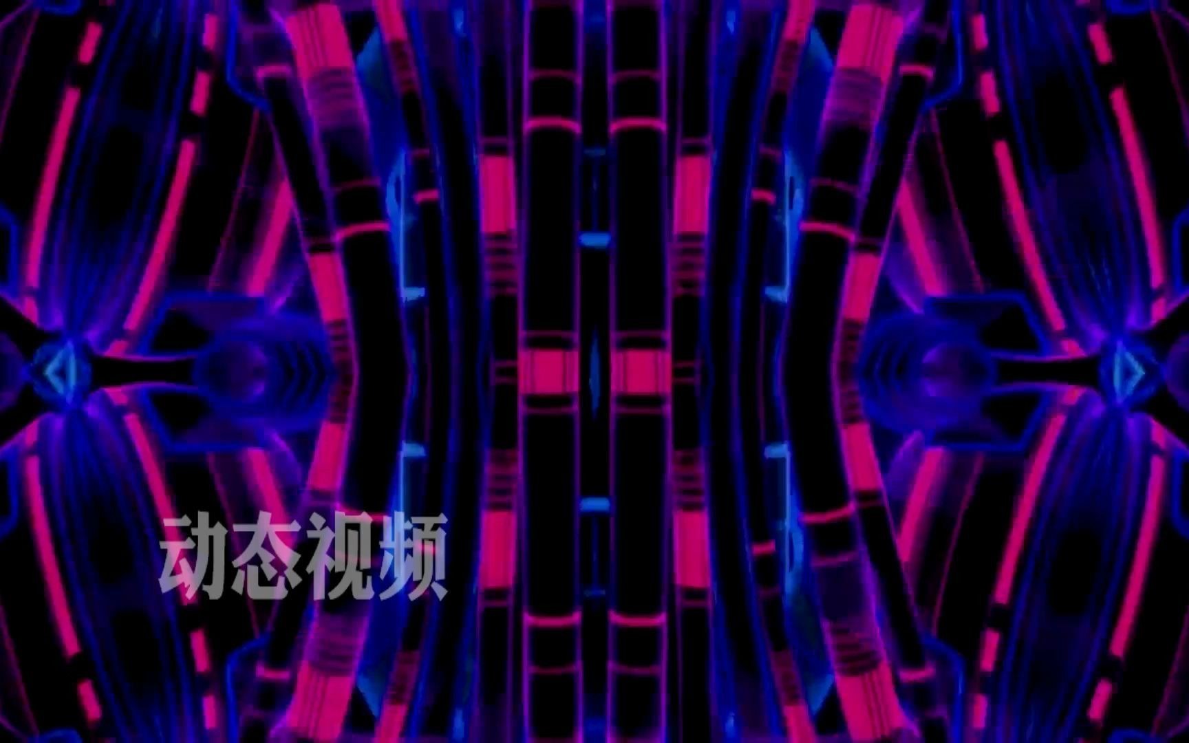 大屏素材 c289动感酷炫爵士舞蹈劲爆歌舞表演歌曲串烧灯光秀时装秀...