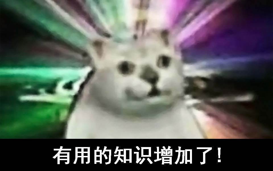 【新手向】图层是什么?蒙版怎么用?教你节约上色时间!