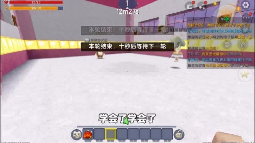 迷你世界:岩浆仅限生存!在方块上躲避岩浆,结果被小王子赢了!