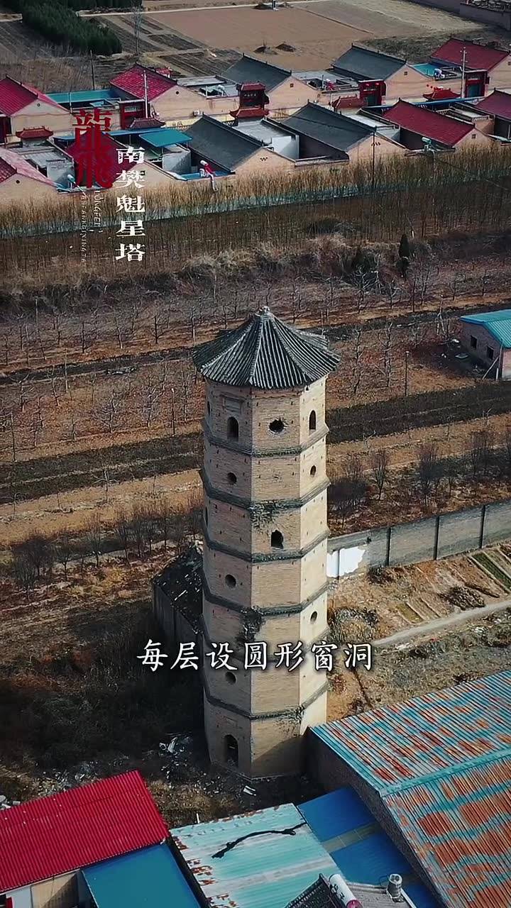 这座400多年的宝塔曾被日寇三发炮弹击中