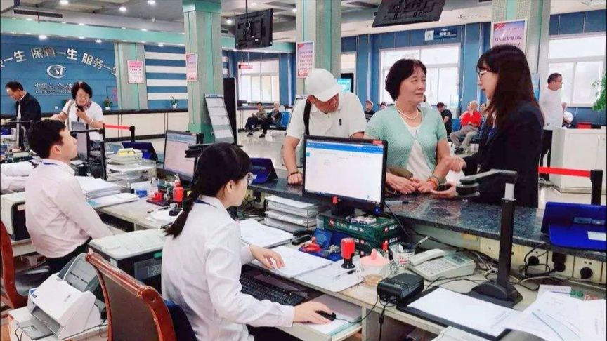 2020国家新政出炉!社保办理新方法来了,不懂的赶紧学一学