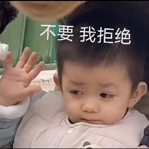 偷飞飞拖鞋拿去卖 