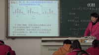 3 从统计图分析数据的集中趋势(初中数学_北师大2011课标版_八年级...
