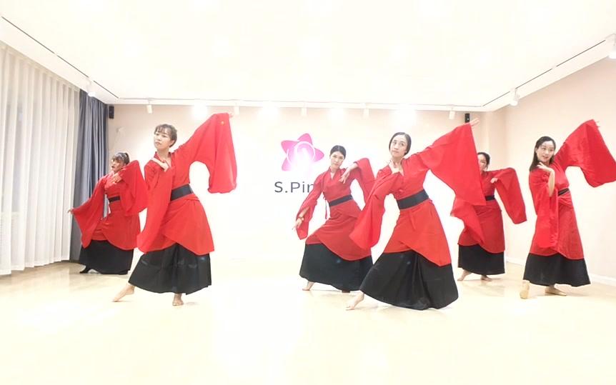 【S.Pink舞蹈】礼仪之邦舞蹈练习室