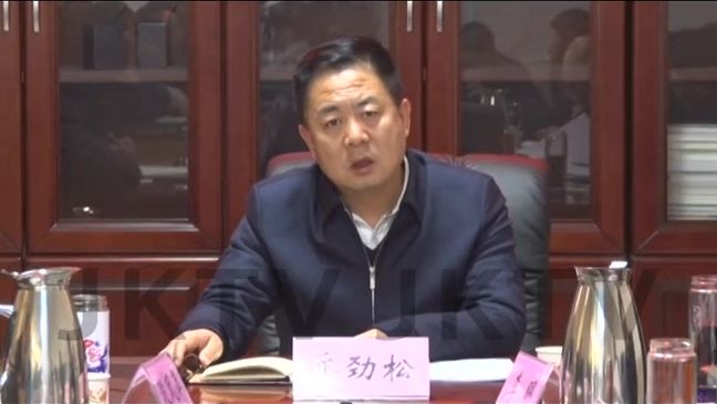 交口县召开2019年市考核县目标责任指标完成情况汇报推进会