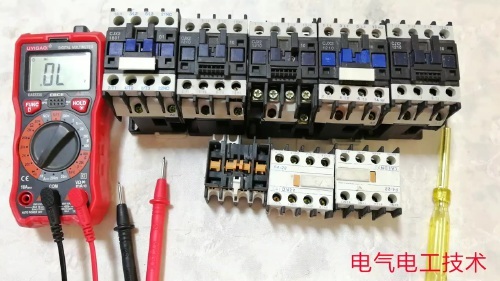 交流接触器NO和NC简单辨别,真电工不再混!(1